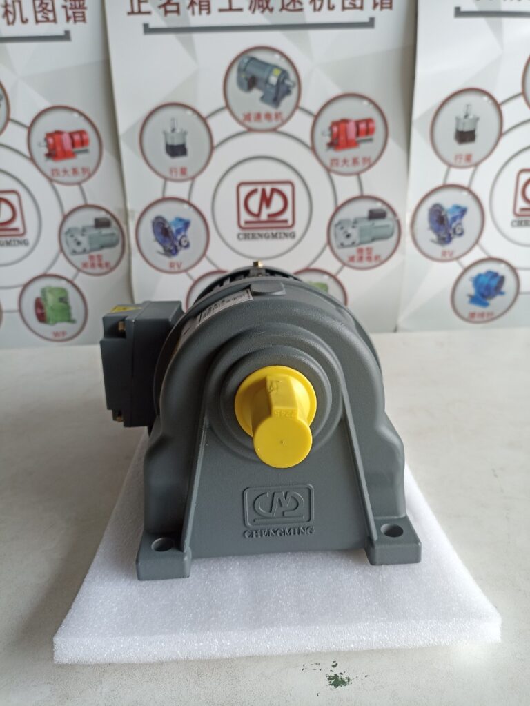 Motor Giảm Tốc Chengming 0.2Kw (1/4Hp) 1/30 Chân Đế - ĐẠI KINH NAM